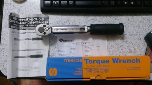 値下げ！トーニチ トルクレンチ QSP50N3 30N・m 17mmソケット付き 美品です (やすり) 長浜のメンテナンス用品の中古あげます ...