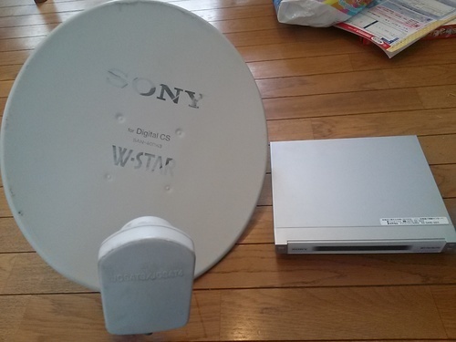 【SKY PerfecTV】チューナー＆アンテナ (タク8) 額田のテレビ《衛星放送用品》の中古あげます・譲ります｜ジモティーで不用品の処分