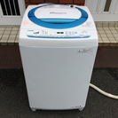 TOSHIBA 東芝 AW-7D2 洗濯機 縦型 7.0kg ホース付き! キレイです! TOSHIBA 東芝 AW-7D2 洗濯機 縦型 7.0kg ホース付き! キレイです!