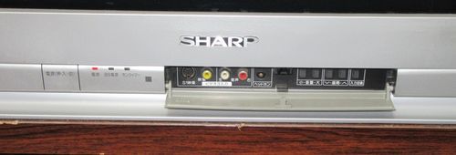 SHARP 29C-FG1 29型ブラウン管テレビ アナログのみ (アルソア) 守谷のテレビ《ブラウン管テレビ》の中古あげます・譲ります｜ジモティーで不用品の処分