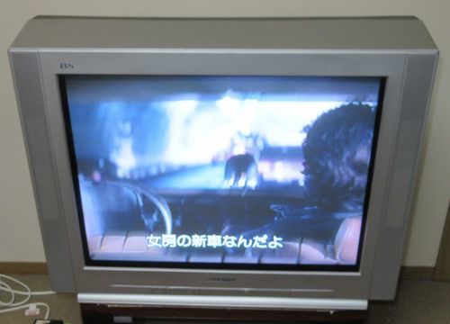 SHARP 29C-FG1 29型ブラウン管テレビ アナログのみ (アルソア) 守谷のテレビ《ブラウン管テレビ》の中古あげます・譲ります｜ジモティーで不用品の処分