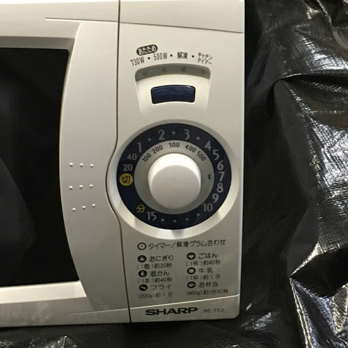 【美品】シャープSHARP電子レンジRE-T2-KB6家電07年製【60HZ】 (おっくん★プロフ必読) 古庄のキッチン家電《電子レンジ》の中古あげます・譲ります｜ジモティーで不用品の処分