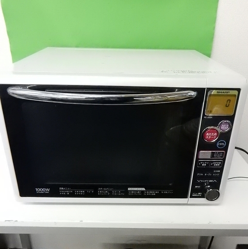 SHARP オーブンレンジ 電子レンジ1000W RE-S26A-W 2009年製 ホワイト 中古品 動作OK JM177)【取りに来られる… (はぁとらいん) 尼崎のキッチン家電《オーブン ...
