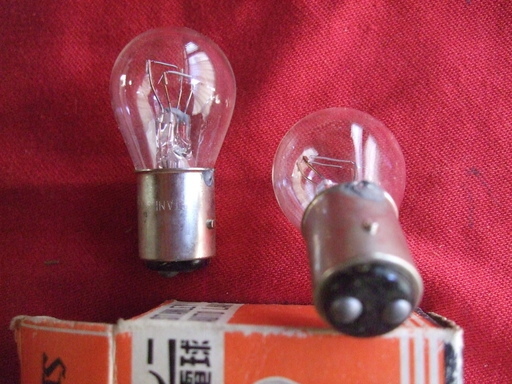 🔷スタンレー自動車電球🔷 A4879 12V 23/8W2個 (まぐま) 長浜のその他の中古あげます・譲ります｜ジモティーで不用品の処分