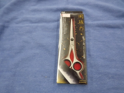 新品KAI 貝印関孫六散髪カット鋏HC－3518ステンレス刃物鋼札幌西岡発 (モノハウス☆西岡) 月寒中央のその他の中古あげます・譲ります｜ジモティーで不用品の処分