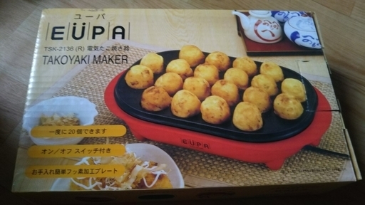 家電 雑貨 新品未使用ユーパ EUPA TSK-2136 電気 たこ焼き器 20個焼き たこ焼き メーカー フッ素加工 簡単 お手入れ (ぽんた) 大和のキッチン家電《電磁調理器》の中古あげ ...