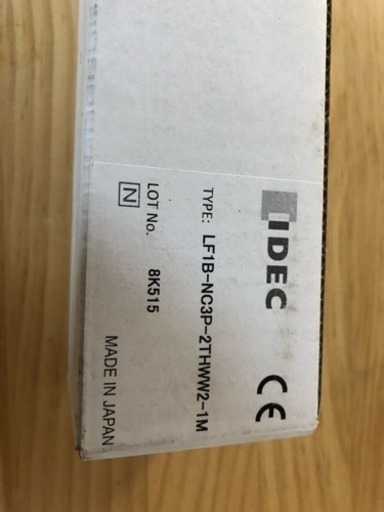 IDEC LEDバー24v値下げ‼️ (1970cady) 手稲のパーツの中古あげます・譲ります｜ジモティーで不用品の処分