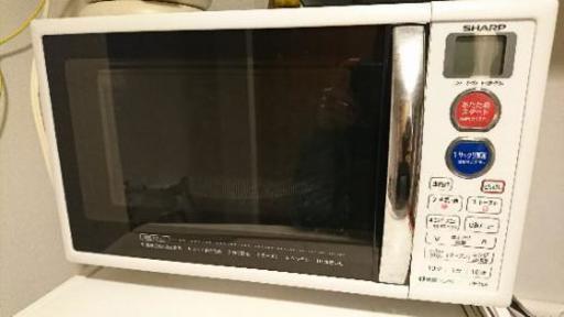 値下げ！SHARP 2014年製電子レンジ (りさ) 西馬込のキッチン家電《電子レンジ》の中古あげます・譲ります｜ジモティーで不用品の処分