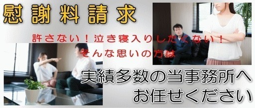 身近な困りごとならお任せください。 Ux 札幌の悩み相談の無料広告・無料掲載の掲示板|ジモティー