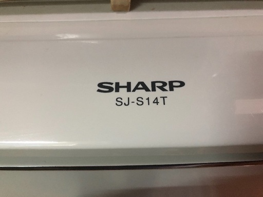 【取引中】SHARP SJ-S14T 中古 (ととととと) 竹下のキッチン家電《冷蔵庫》の中古あげます・譲ります｜ジモティーで不用品の処分