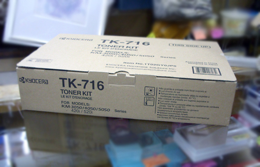 未使用品 京セラ 純正 トナーキット TK-716 札幌市 白石区 東札幌 (モノハウス☆白石) 白石のプリンターの中古あげます・譲ります ...