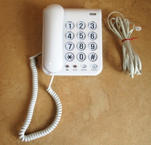 ☆カシムラ Kashimura SS-077 シンプルフォン 固定電話機 子供からお年寄りまで使える (ロボコン) 港南台の電話、FAX ...