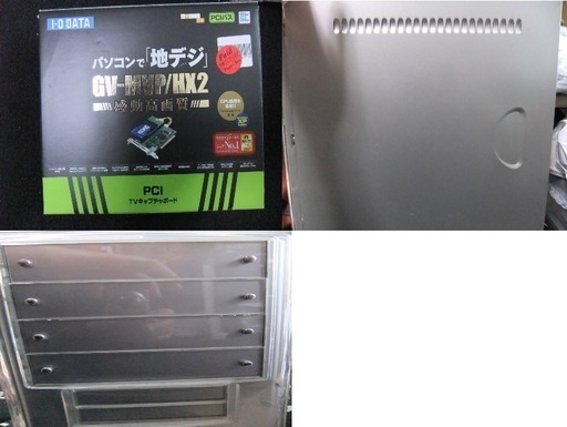 自作PC ジャンク パーツ取り 自作PC ジャンク パーツ取り