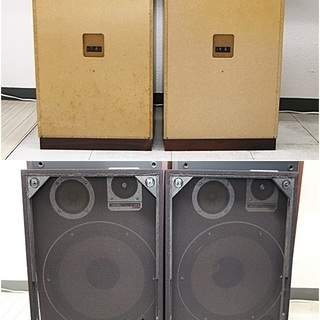 Aurex 3way スピーカーペア SS-335W 音出しOK 38cm 注文 ウーファー フロアタイプ 2台1組 東芝 オーレックス オーディオ