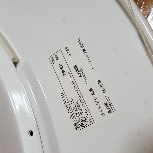 照明2つ ML-868 0L001311N ODELIC 2005年製 シーリングライト (やんやん) つくばの家電の中古あげます・譲ります｜ジモティーで不用品の処分