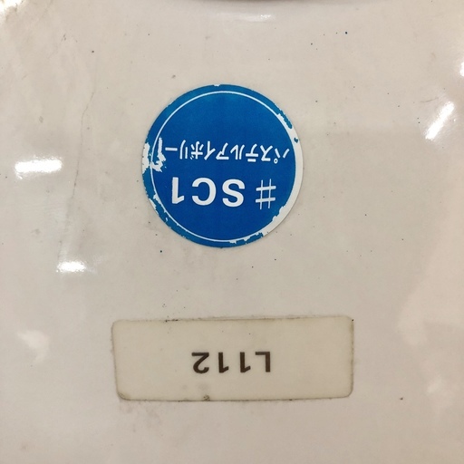 開発MS097 良品 TOTO 洗面器 洗面ボウル 洗面台 流し台 L112 (コイチ) 福井のその他の中古あげます・譲ります｜ジモティーで不用品の処分