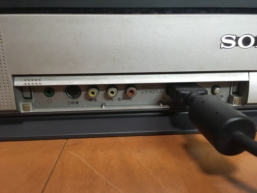ブラウン管テレビSONY KV-21SF1 (Takahiro Y) 放出のテレビ《ブラウン管テレビ》の中古あげます・譲ります｜ジモティーで ...