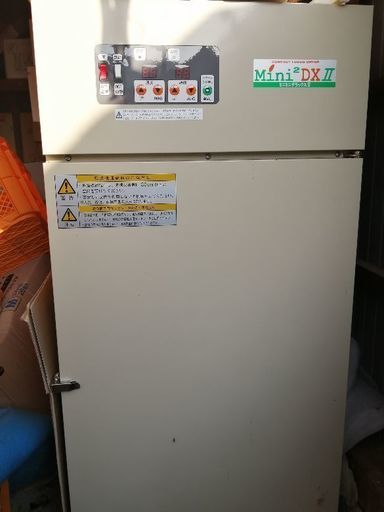 大紀産業 食品電気乾燥機 ミニミニDX 大紀産業 食品電気乾燥機 ミニミニDX