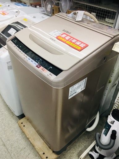 HITACHI 全自動洗濯機 BW-KSV100B HITACHI 全自動洗濯機 BW-KSV100B