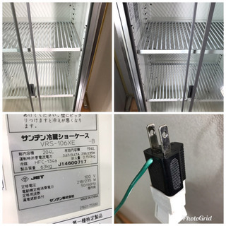 サンデン/SANDEN 業務用 冷蔵ショーケース 194L 2014年制 VRS サンデン/SANDEN 業務用 冷蔵ショーケース 194L 2014年制 VRS