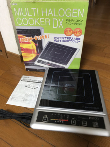 アイアン マルチハロゲンクッカーDX IR-7587 (RSA) 共和のキッチン家電《電磁調理器》の中古あげます・譲ります｜ジモティーで不用品の処分