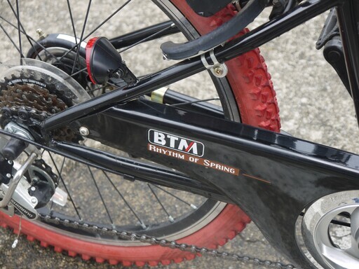 BTM 22インチ 子供用 自転車 黒 ギア付き (リユース ちゅら) 坂戸のその他の中古あげます・譲ります｜ジモティーで不用品の処分
