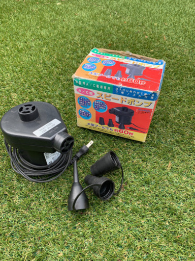 大型プール用電動ポンプ (アルパパ) 袖ケ浦のスポーツの中古あげます・譲ります｜ジモティーで不用品の処分