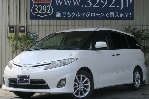 両側パワスラオットマン付きETC装備豪華エスティマ アエラスGエディション パール (オトロン足立店) 竹ノ塚のエスティマの中古車｜ジモティー