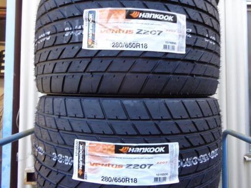 未使用 競技用 雨 HANKOOK ventus Z207 280/650R18(285/35R18) 2本訳有 (車工房レインボー) 野田の ...