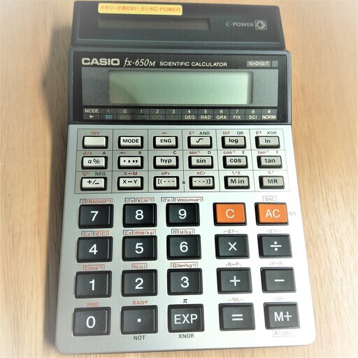 ご予約あり】関数電卓CASIO「fx-650M」 (コバトンマン) 小平のその他の中古あげます・譲ります｜ジモティーで不用品の処分