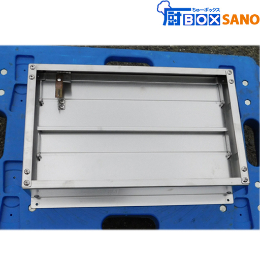 クラコ 低静圧型 ハイガード 防火ダンパー HGL-3020 幅370mm 奥行260mm 高さ75mm 換気扇 店舗 厨房 業務用 中古 … (トシ) 泉佐野のその他の中古あげます・譲ります ...