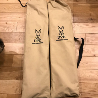 決定致しました】コット ベッド DOD ドッペルギャンガー 決定致しました】コット ベッド DOD ドッペルギャンガー