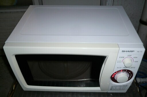 ☆シャープ SHARP RE-T2-W5 電子レンジ ハイパワー700W・簡単操作・単機能 (ロボコン) 港南台のキッチン家電《電子レンジ》の中古あげます・譲ります｜ジモティーで不用品の処分