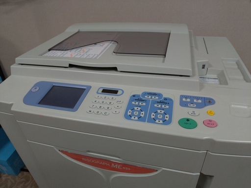 RISO輪転機(ME625)全自動2色同時印刷引取り希望 (ruke) 大阪のその他の中古あげます・譲ります｜ジモティーで不用品の処分