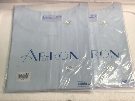 KAZEN調理服 3L長袖 (famiko) 六合のその他の中古あげます・譲ります｜ジモティーで不用品の処分