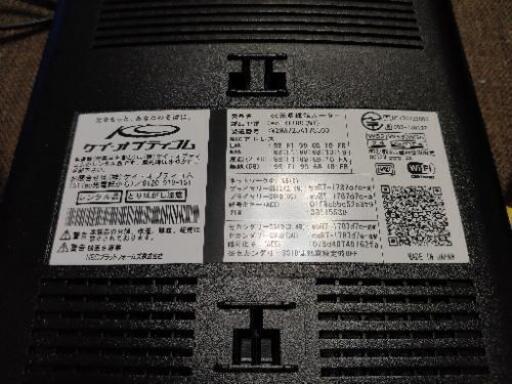 NECルーター eo-RT100 (REDSOX) 垂水のその他の中古あげます・譲ります｜ジモティーで不用品の処分