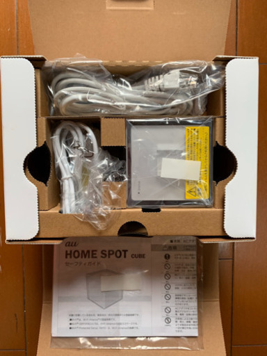 au HOME SPOT CUBE ホームスポットキューブ Wi-Fi ルーター (NY) 西白井のPCパーツの中古あげます・譲ります ...