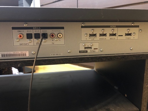 SONY ホームシアターRHT-G550リモコン付き (yskmax) 烏丸のオーディオの中古あげます・譲ります｜ジモティーで不用品の処分