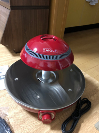 PLUS)! 美品!ザイグルプラス(JAPAN-ZAIGLE いち早く PLUS)! 美品!ザイグルプラス(JAPAN-ZAIGLE いち早く