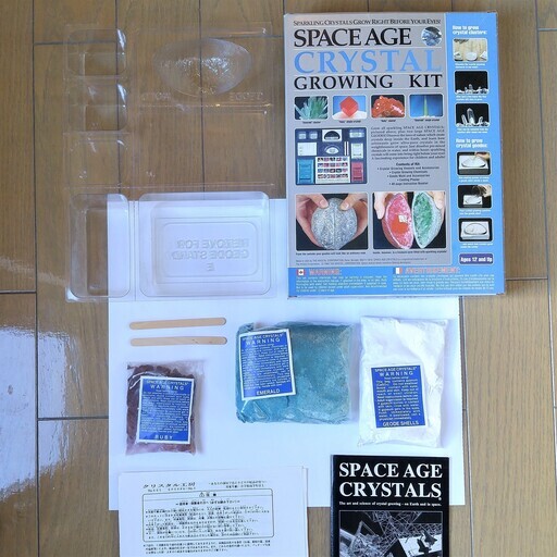 【差し上げます】Space Age Crystal Growing Kitエメラルドやルビーの擬似結晶を作るキット (hp2020) 札幌の ...