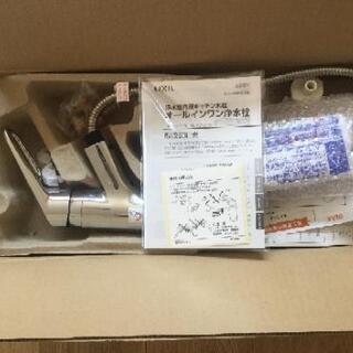 Lixil 注文 浄水器内蔵キッチン水栓オールインワン浄水栓RJF-771Y