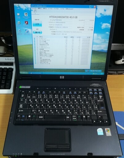 値下げしました！古いですが、ノートパソコン HP Compaq nx6120（訳あり品）はいかがでしょうか？ (mymasabo) 石山の ...