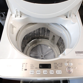 洗濯機 4.5kg 2018年製 シャープ ES-GE4B SHARP☆ PayPay(ペイペイ)支払い対応！☆ 注文 札幌市 白石区 東札幌