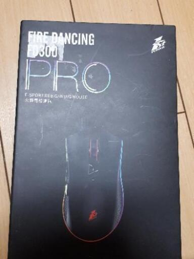 ゲーミングマウス、1st player fd300 pro (午前の紅茶) 宇治の家具の中古あげます・譲ります｜ジモティーで不用品の処分