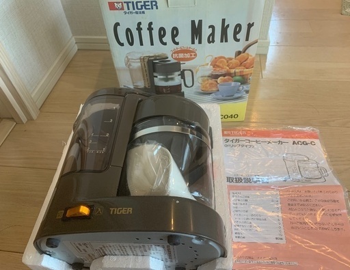 TIGER コーヒーメーカー ACG-C040 ドリップタイプ タイガー魔法瓶 (トト) 弁天町の生活家電の中古あげます・譲ります｜ジモティーで不用品の処分