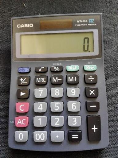電卓 casio MW-10A 美品 (ちっち) 大阪の家電の中古あげます・譲ります｜ジモティーで不用品の処分