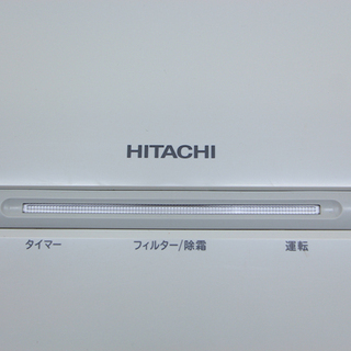 現状品 18年製 日立 業務用エアコン RPK-GP80K 室内機RPK-GP80K/壁掛タイプ 室外機：RAS-AP80EA2 200V … (こだわりや 北見店) 北見の季節、空調家電 ...