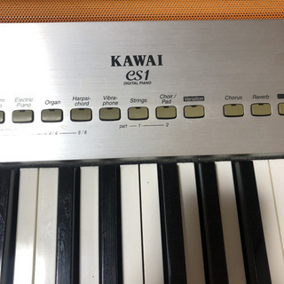 KAWAI es1の中古が安い！激安で譲ります・無料であげます｜ジモティー