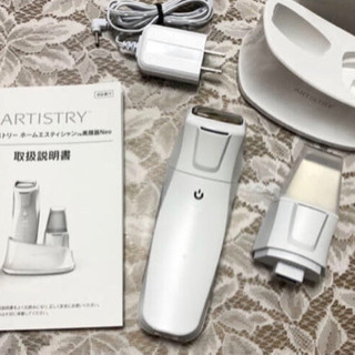 お取り引き予定!美品 Amway アムウェイ アーティストリー お取り引き予定!美品 Amway アムウェイ アーティストリー