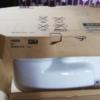 新品 LIXIL 一般洋風便器 C-110STU+DT-5800BL - その他